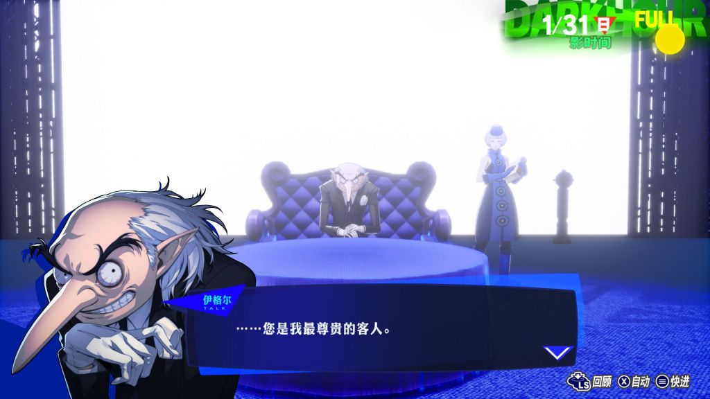 [p3氵]牢理，别肘 178