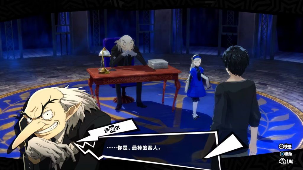 [p3氵]牢理，别肘 178