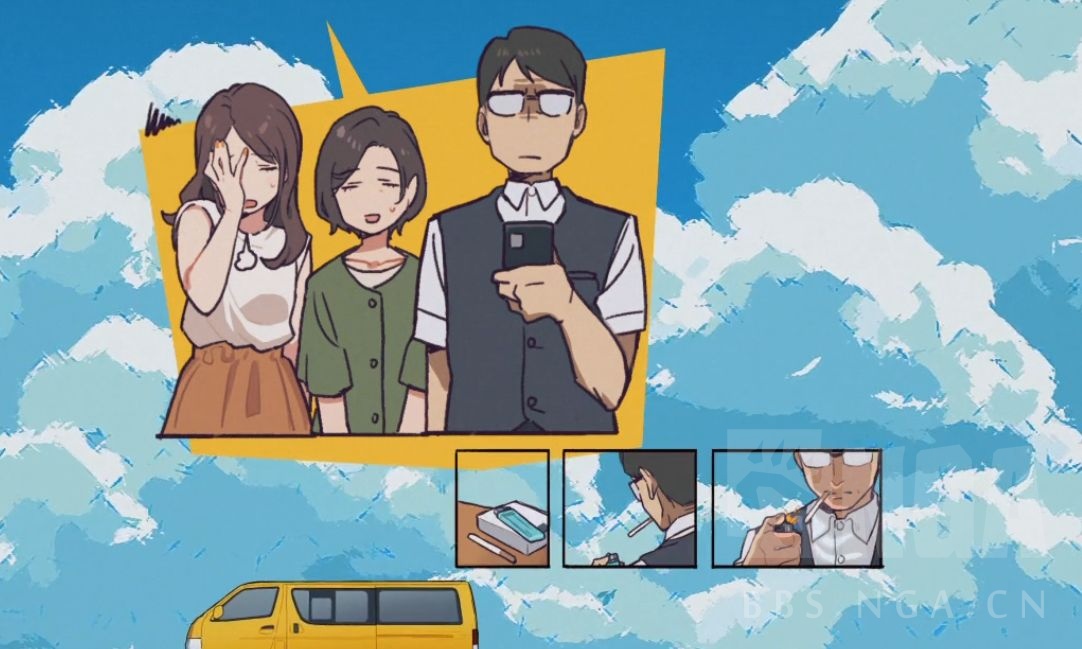 [gbc氵]讲道理，顺利和解不符合部分观众的预期和ED也有很大关系 NGA玩家社区