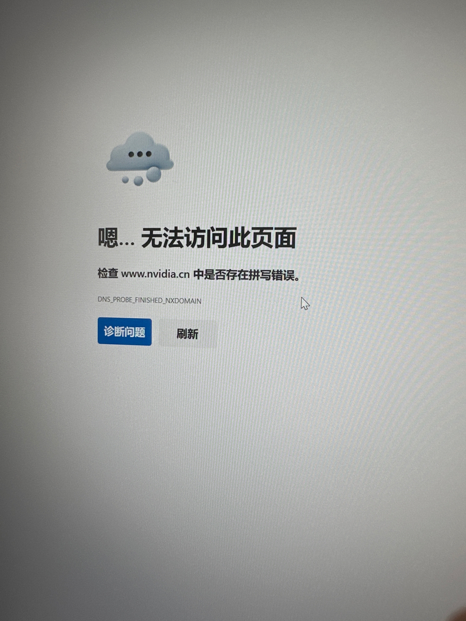 612小更新，618期间价格变动频繁，货品状态变化大，自行多留意各个平台 NGA玩家社区