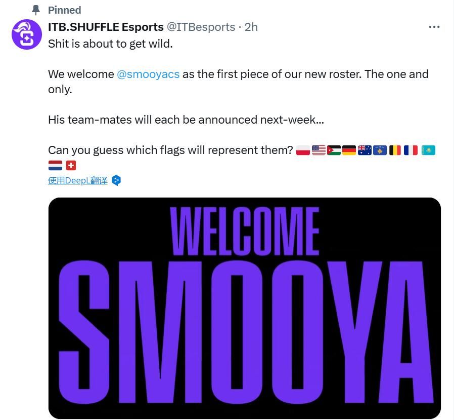 ITB宣布重返CS，smooya作为首名队员加入 NGA玩家社区
