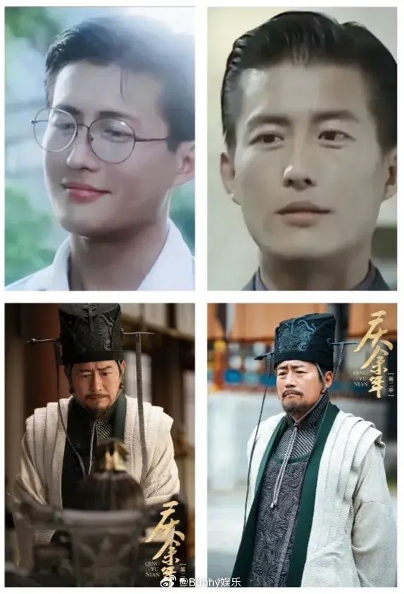 [直播讨论]有没有人觉得高曙光年轻时候很像lengsa NGA玩家社区