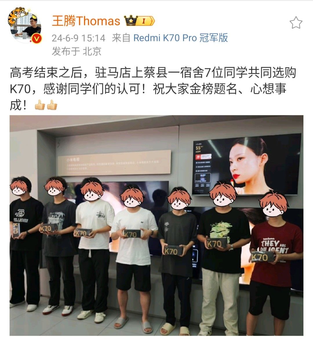 k70涨价了 怎么搞 NGA玩家社区