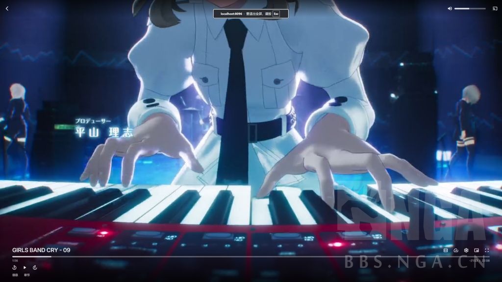 [gbc氵]一直觉得OP里刺团在这么大的舞台嗨翻全场实在是太酷了 178