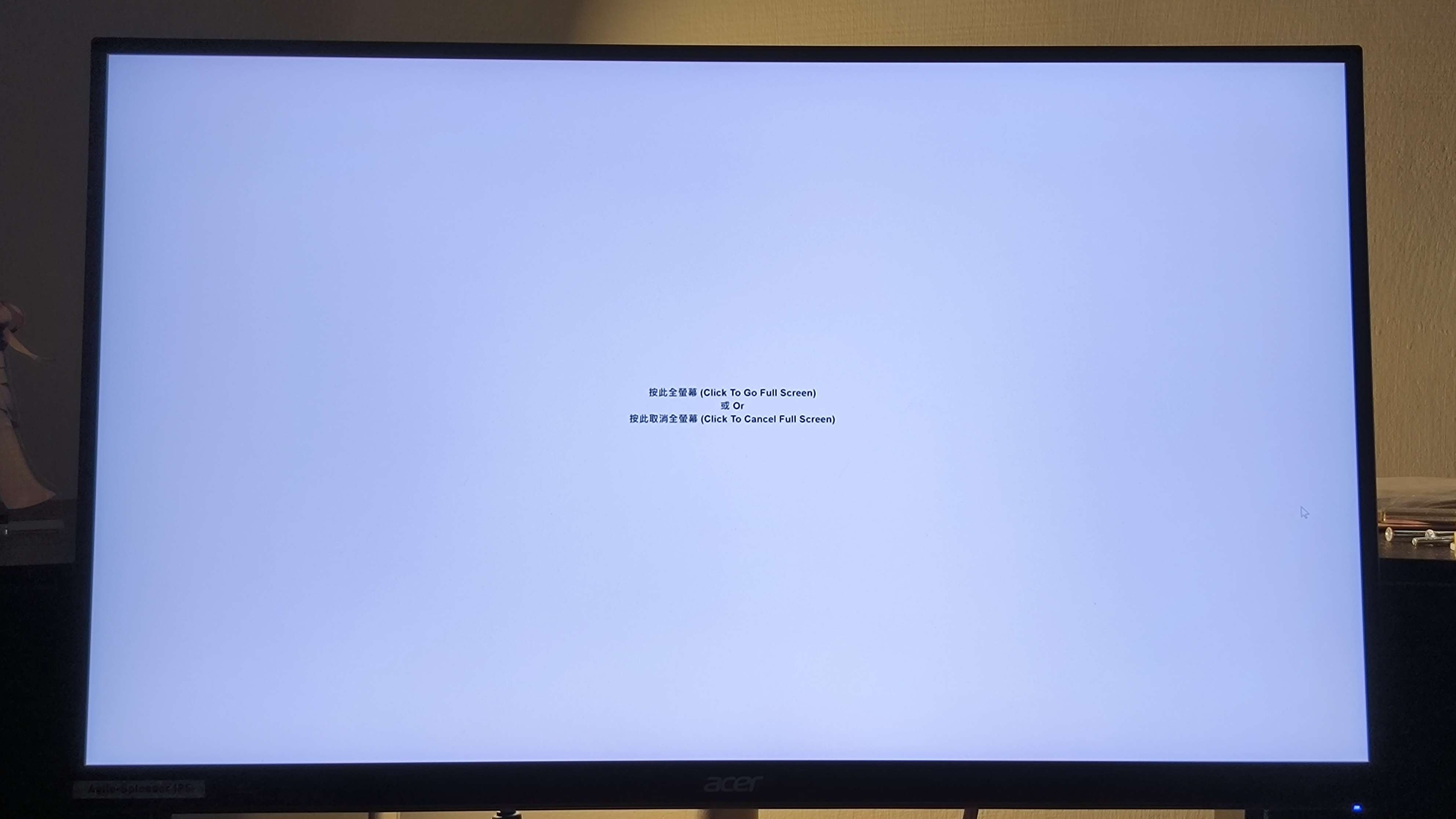 宏碁xv275k p3校色报告堪称惊艳了 NGA玩家社区