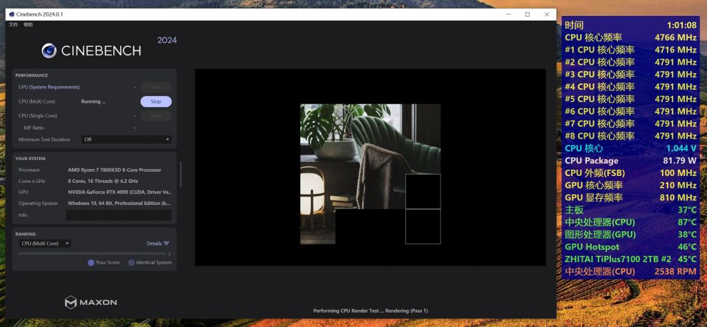 7800x3D换了先马xw360二代，感觉散热还降级了 NGA玩家社区