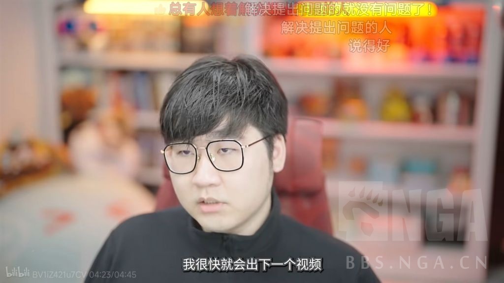 [小报] b站up主我牌去哪了貌似要跟mxz不死不休了 178