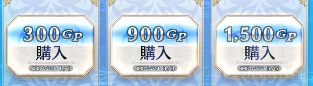 [开演之时] FGO街机(PC移植版)游玩体验分享 178