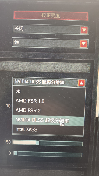 [讨论]更新后DLSS关闭了？ NGA玩家社区