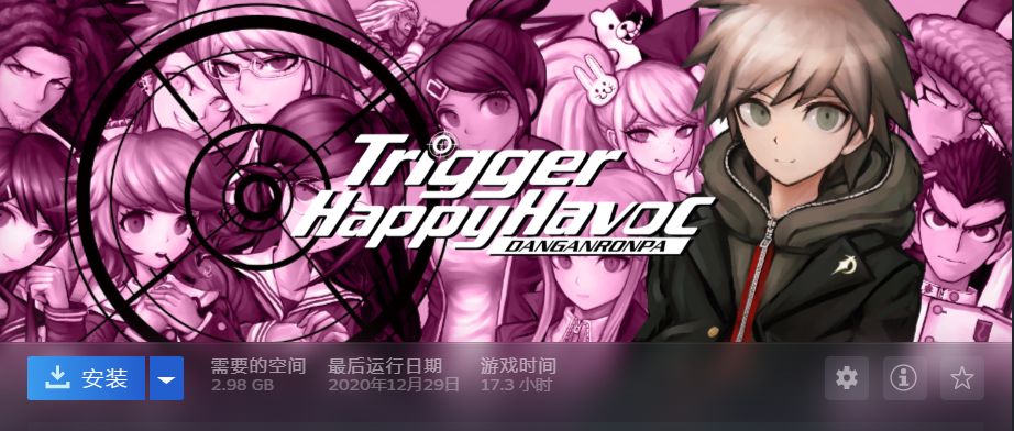 [直播氵]姑且还是盖个弹丸论破v3的直播贴(end) NGA玩家社区