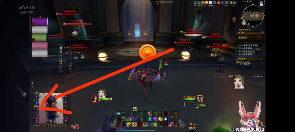 大土亢/大土坑最新避雷 Simply-世界之树(DHT) NGA玩家社区