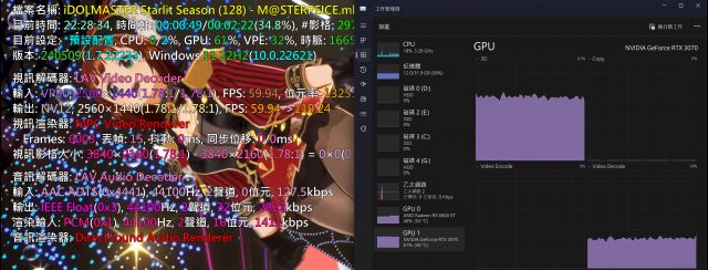 potplayer外掛超分/插幀，動態映射HDR/SDR功能，不詳細操作辦法 NGA玩家社区