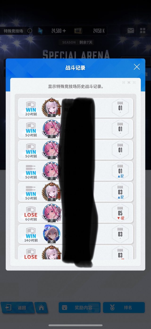 pjjc吐槽，这人上头了hhh NGA玩家社区