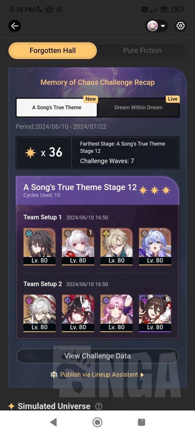 [闲聊杂谈] [闲聊杂谈] [闲聊杂谈] 这期深渊buff完全暴露景元毒点了吧 NGA玩家社区