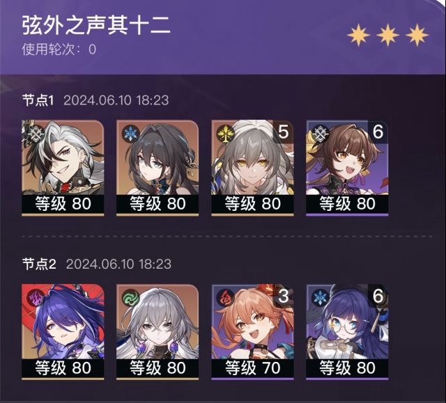 [0t氵]下次还填非常简单！ NGA玩家社区