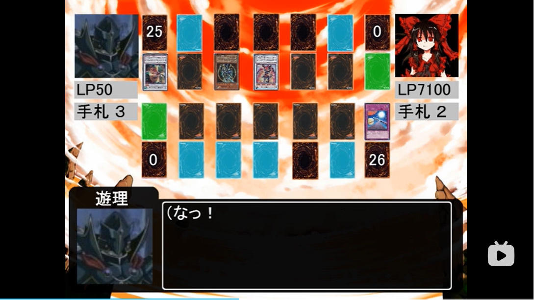 [游戏王二创相关]niconico游戏王架空决斗介绍 NGA玩家社区