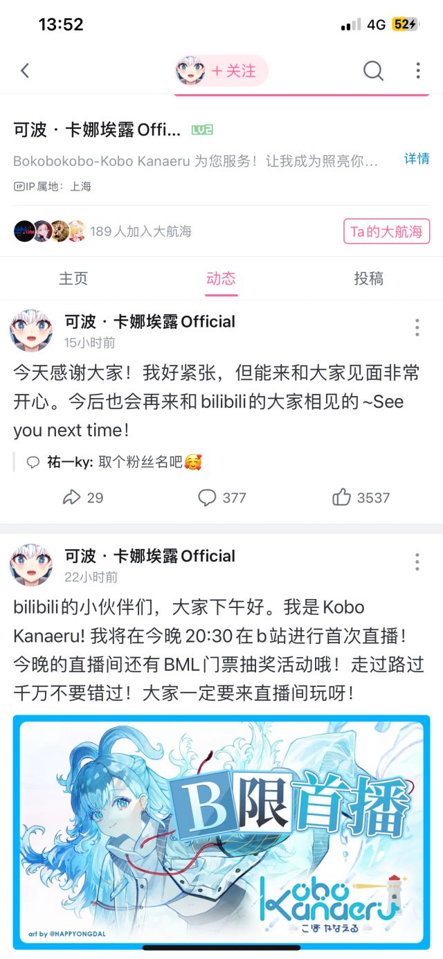 bml阵容好垃圾啊 178