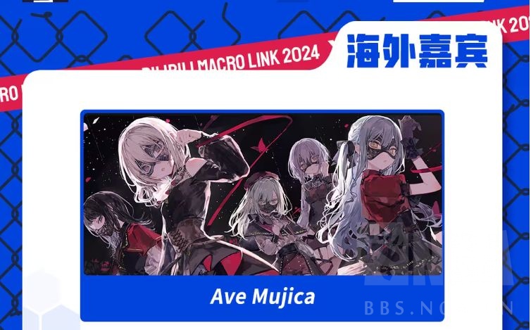 不是，大祥老师真来bml啊？ NGA玩家社区