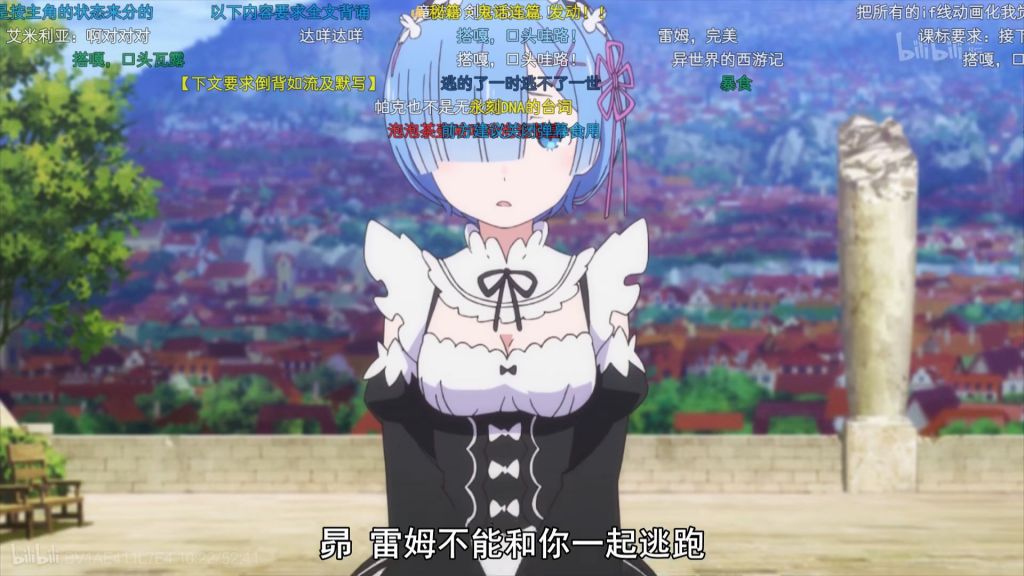 re0看的胃好疼 178