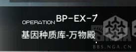 [闲谈交流] 怎么给我干P8S来了？ NGA玩家社区
