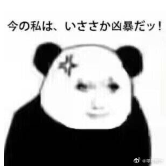 [闲谈交流] 怎么给我干P8S来了？ NGA玩家社区