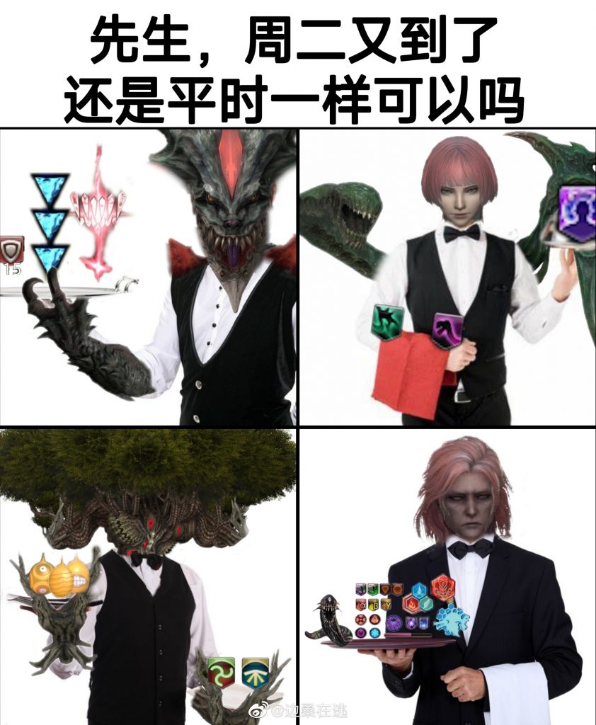 [闲谈交流] 怎么给我干P8S来了？ NGA玩家社区