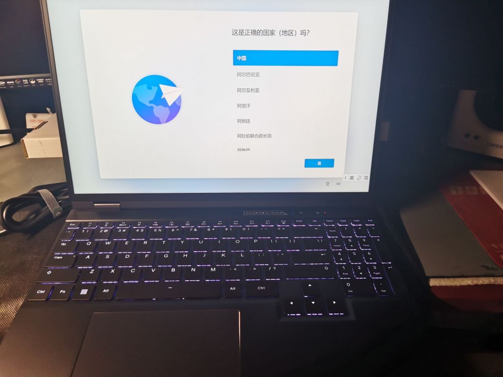 机械革命翼龙15pro咋样？ 178