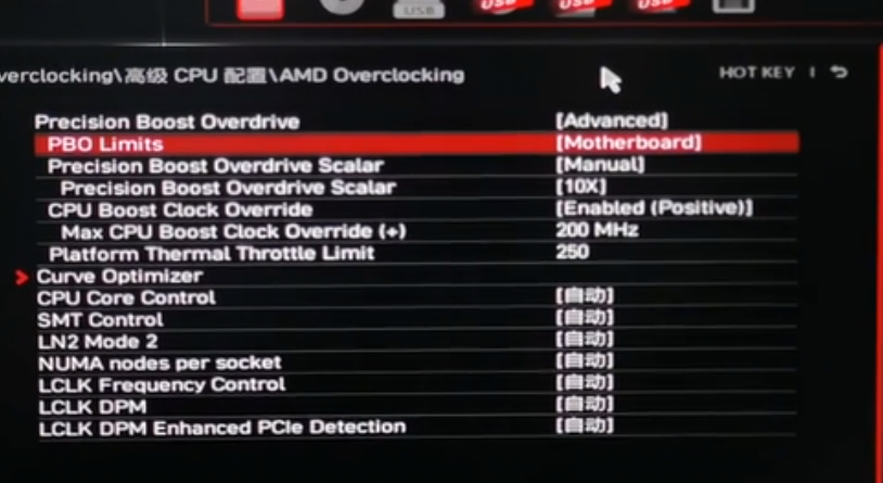 [软件求助] 7700超频设置 NGA玩家社区
