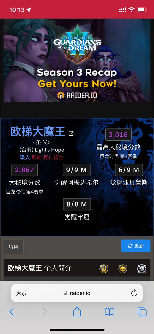 [鲜血Tank] 新手DKT想问问大家关于DKT的一些问题？ NGA玩家社区