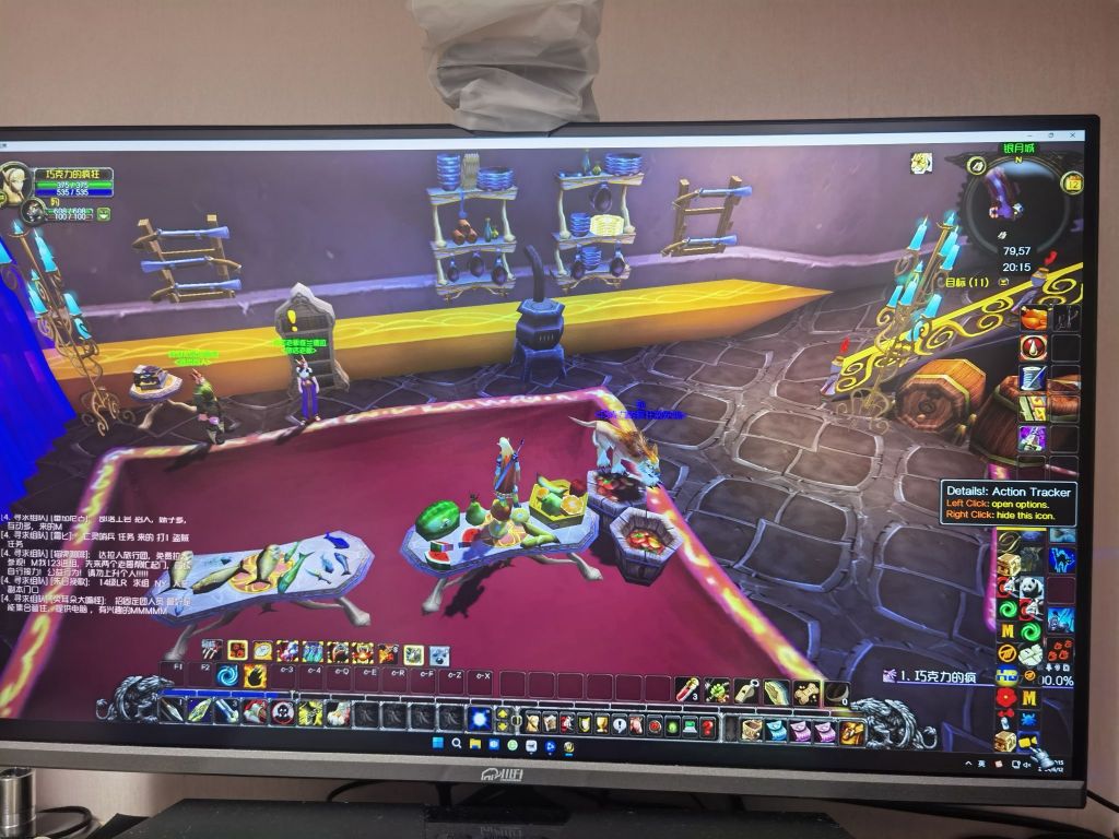 [ElvUI] [界面分享] WLK基于Elvui暗黑双球风格UI NGA玩家社区