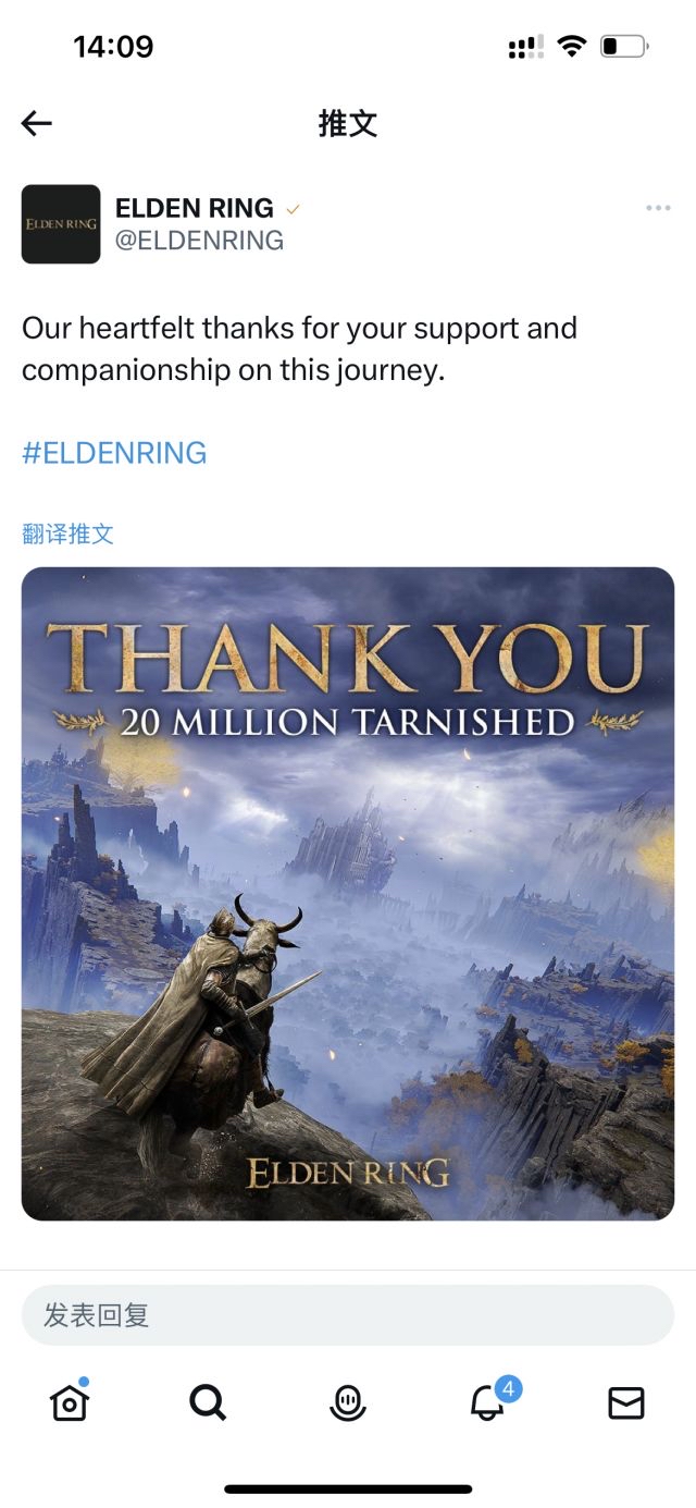 艾尔登法环销量破2500万，算后劲足吗 NGA玩家社区