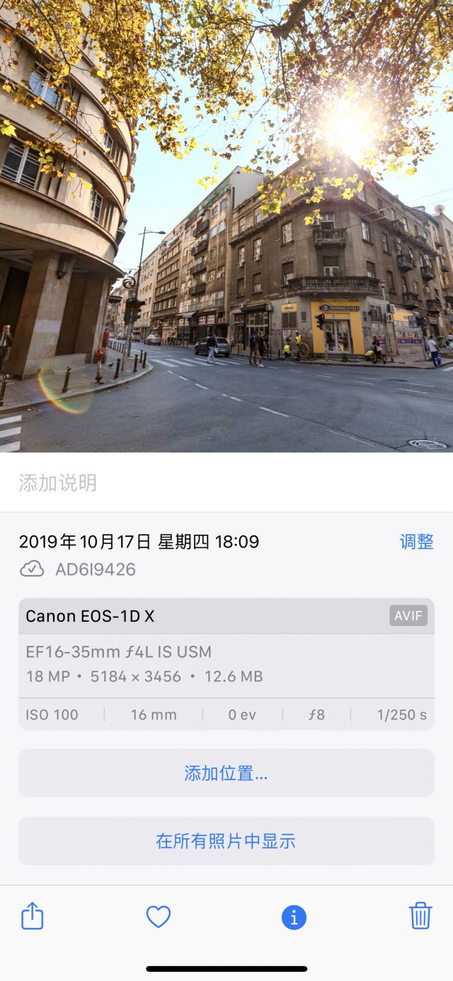 [MAC/IOS] 更新了测试版系统，聊聊感受(主要是那个计算器) NGA玩家社区