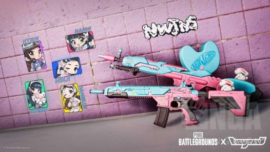 PUBG x NewJeans NGA玩家社区
