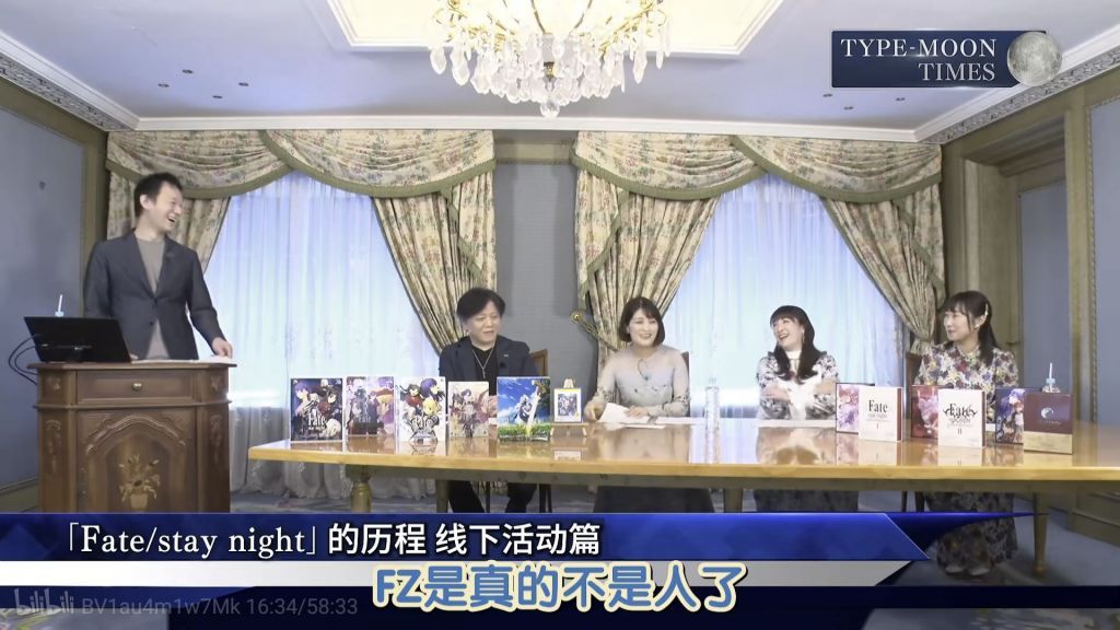 这06版fsn原来这么典的吗？ NGA玩家社区