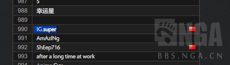 LGD,IG,AR三位主教练目前天梯排名如下 NGA玩家社区
