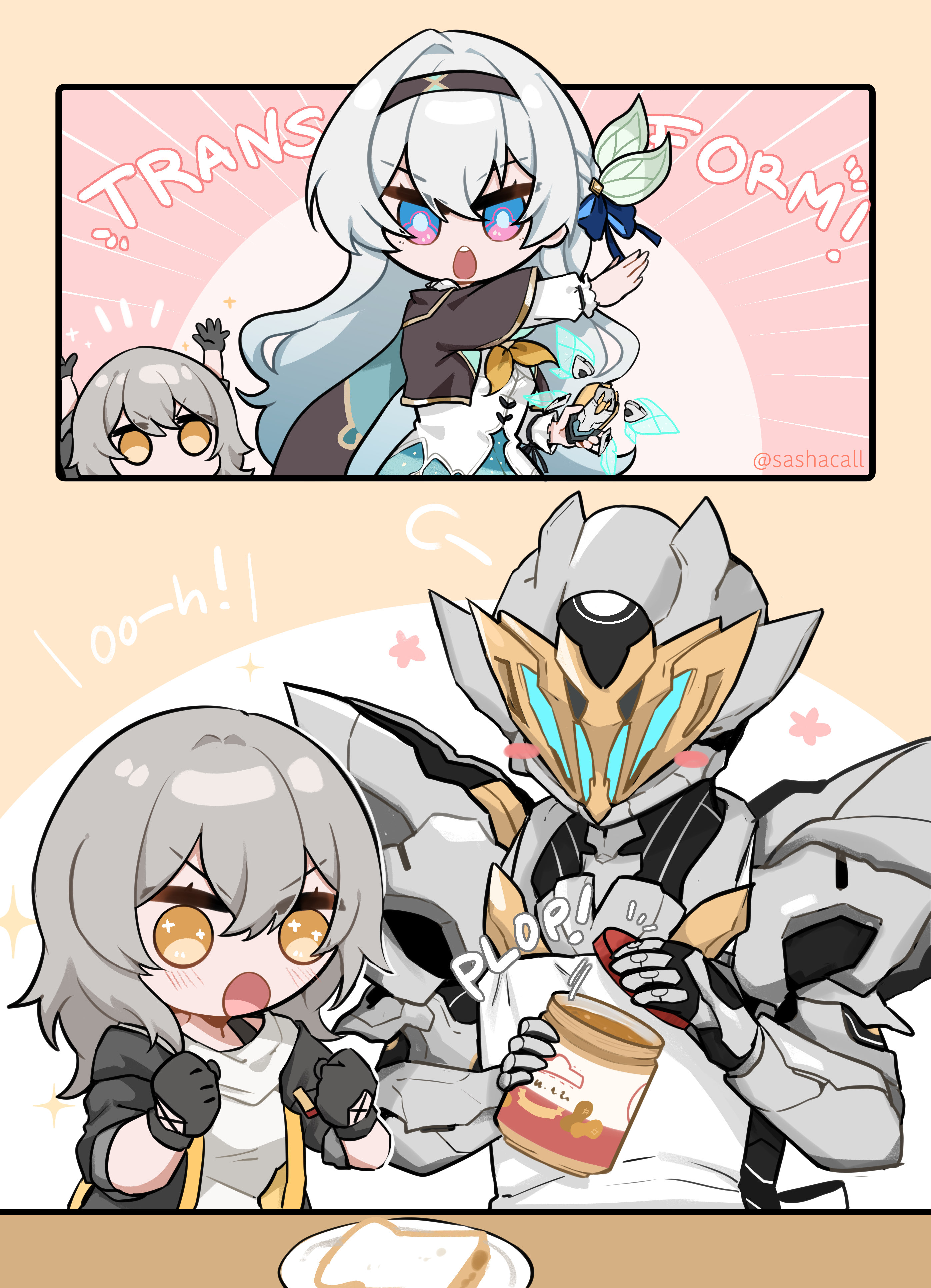 [同人搬运] 变身！ NGA玩家社区