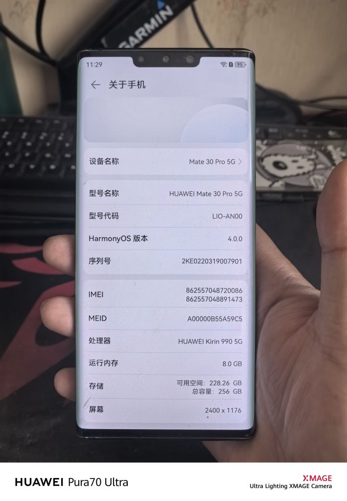 华为mate30pro 5g。 NGA玩家社区