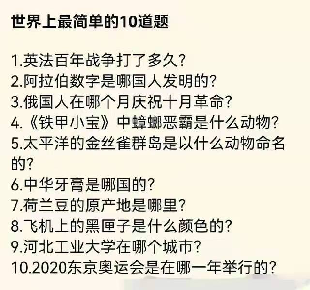 XGP免费玩的，转到steam还是原来的号吗 NGA玩家社区