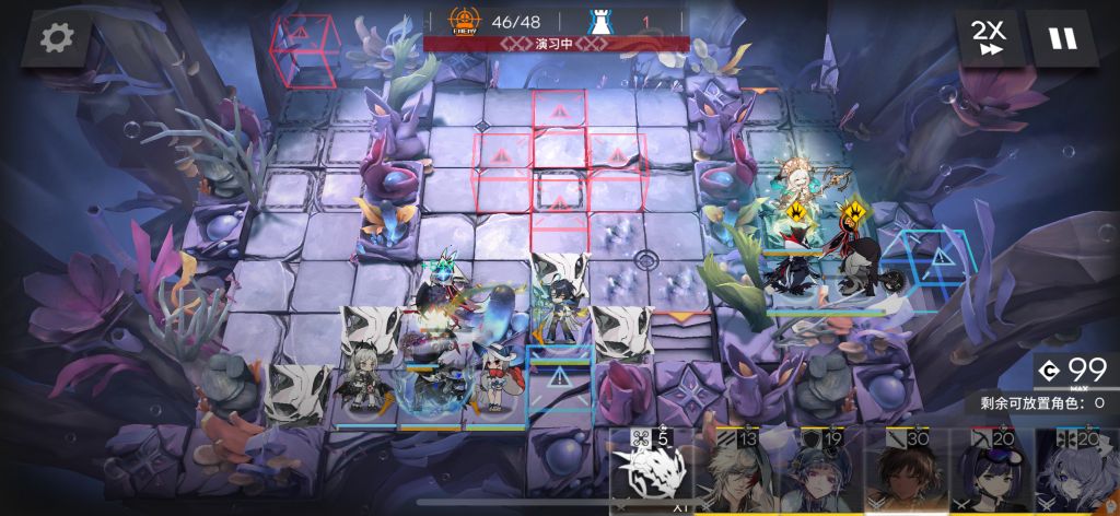 [自记录] 天残地缺海边队的ex8突袭 NGA玩家社区