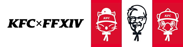 [国际服官网新闻][AUTO][生肉]KFCコラボ特別企画'カーネルさんとスクリーンショットを撮影しよう！' NGA玩家社区