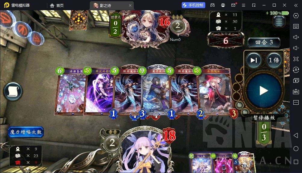 [破事水] 想不开组了一套3C开门法 想着4C开门也不错 NGA玩家社区