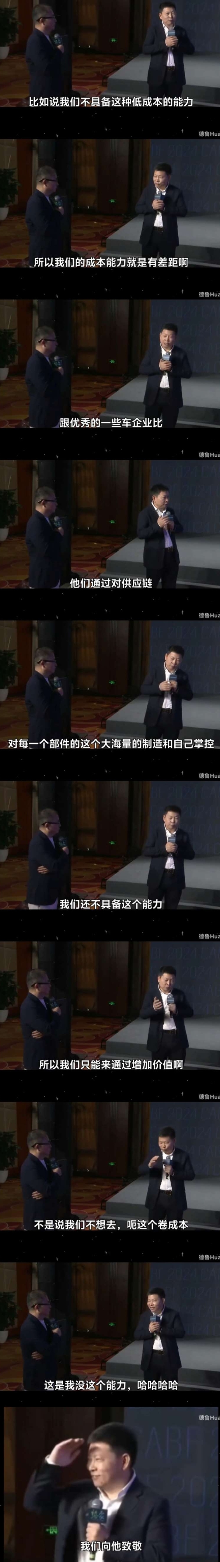 余大嘴发布[价格 价值]DLC，致敬BYD NGA玩家社区