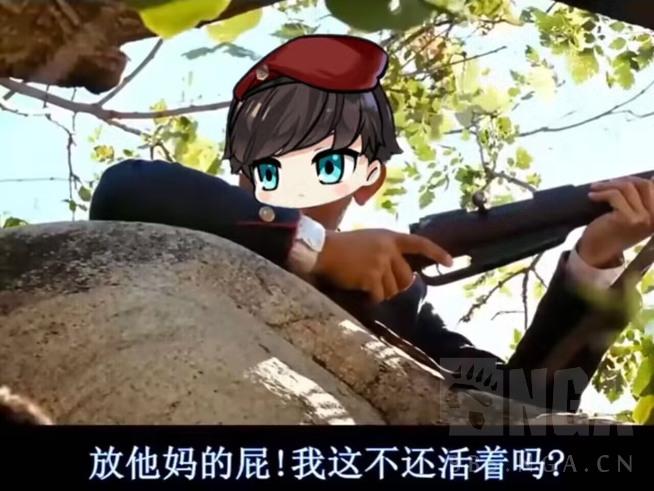 [剧情氵] 观剧情有感(doge NGA玩家社区