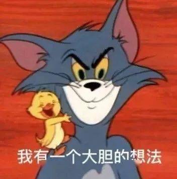 [其他]关于国服CTM 的插件 NGA玩家社区