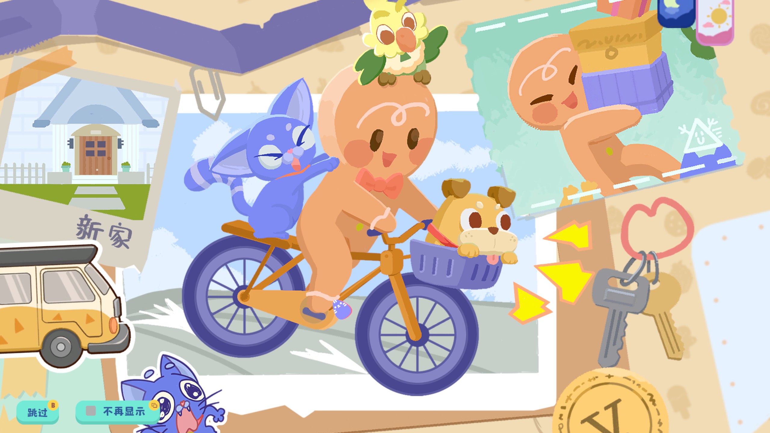 [新游速递No.338]带猫就能拿TGA独立？那《萌宠拆拆乐》有戏么 NGA玩家社区