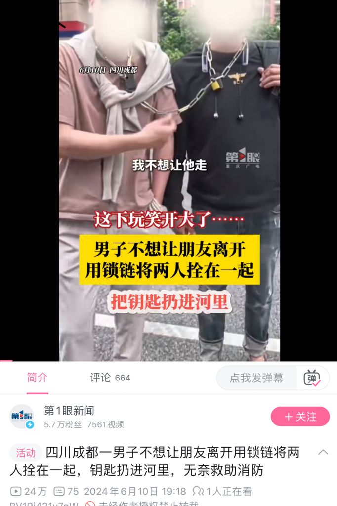 [剧情相关] 个人排的赛马娘剧情TLOVE向排名正式版(更新到金镇之光) NGA玩家社区