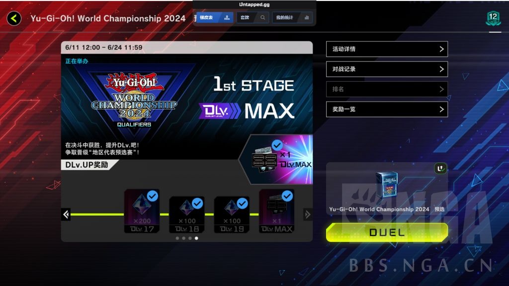 [dc20氵] 炎兽伪FTK，酣畅淋漓的运赢 NGA玩家社区