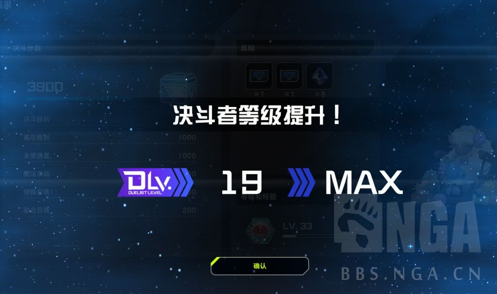 [dc20氵] 版里那套日全食书40烙dc20 NGA玩家社区