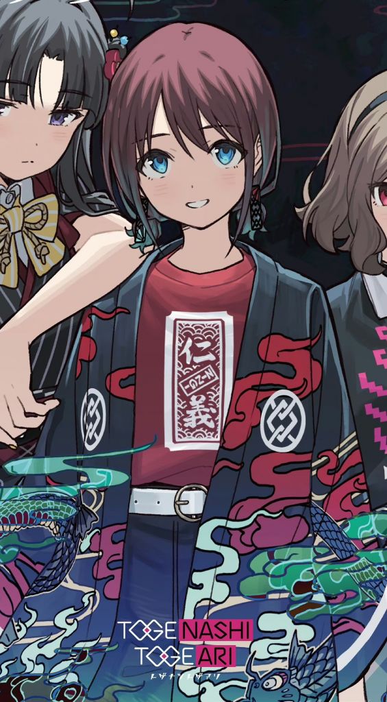 [gbc氵]nina这个发色，是你 178