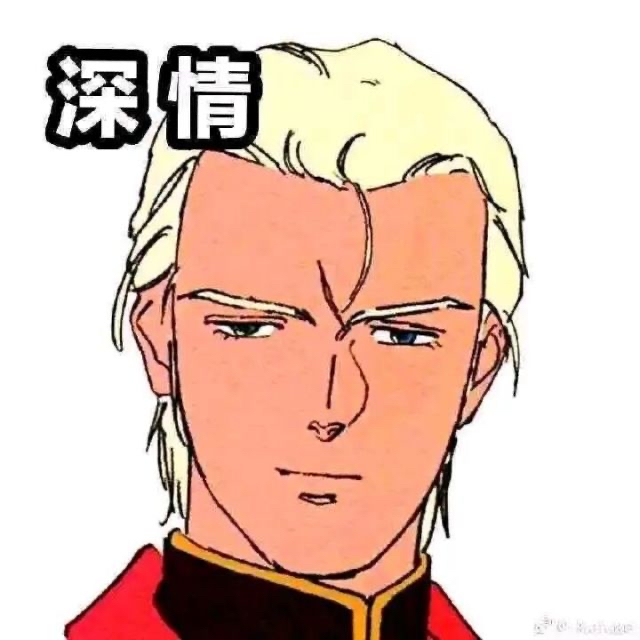 (gbc)nina好可爱啊 178